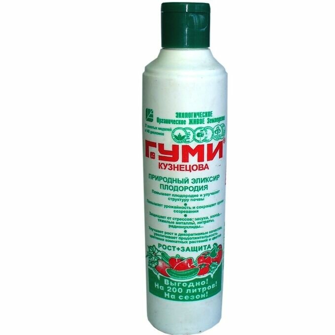 Удобрение БашИнком Гуми–20 универсальный, 0.2 л, 0.2 кг, 1 уп.