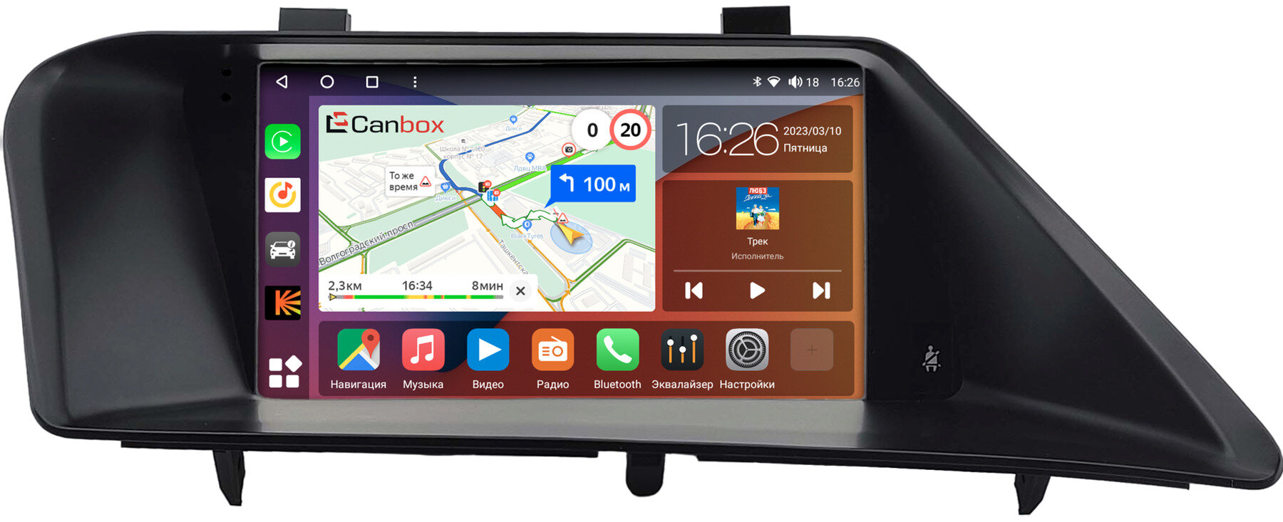 Штатная магнитола Canbox H-Line 4196-9-2177 Lexus RX 270, RX 350, RX 450h 2008-2015 (вид 2, тип B, can BSJ) Android 10 (4G-SIM, 6/128, DSP, QLed)