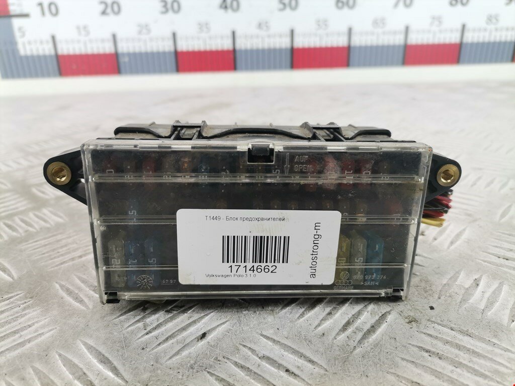 Блок предохранителей Volkswagen Polo 3 6X0937615A арт. 1714662