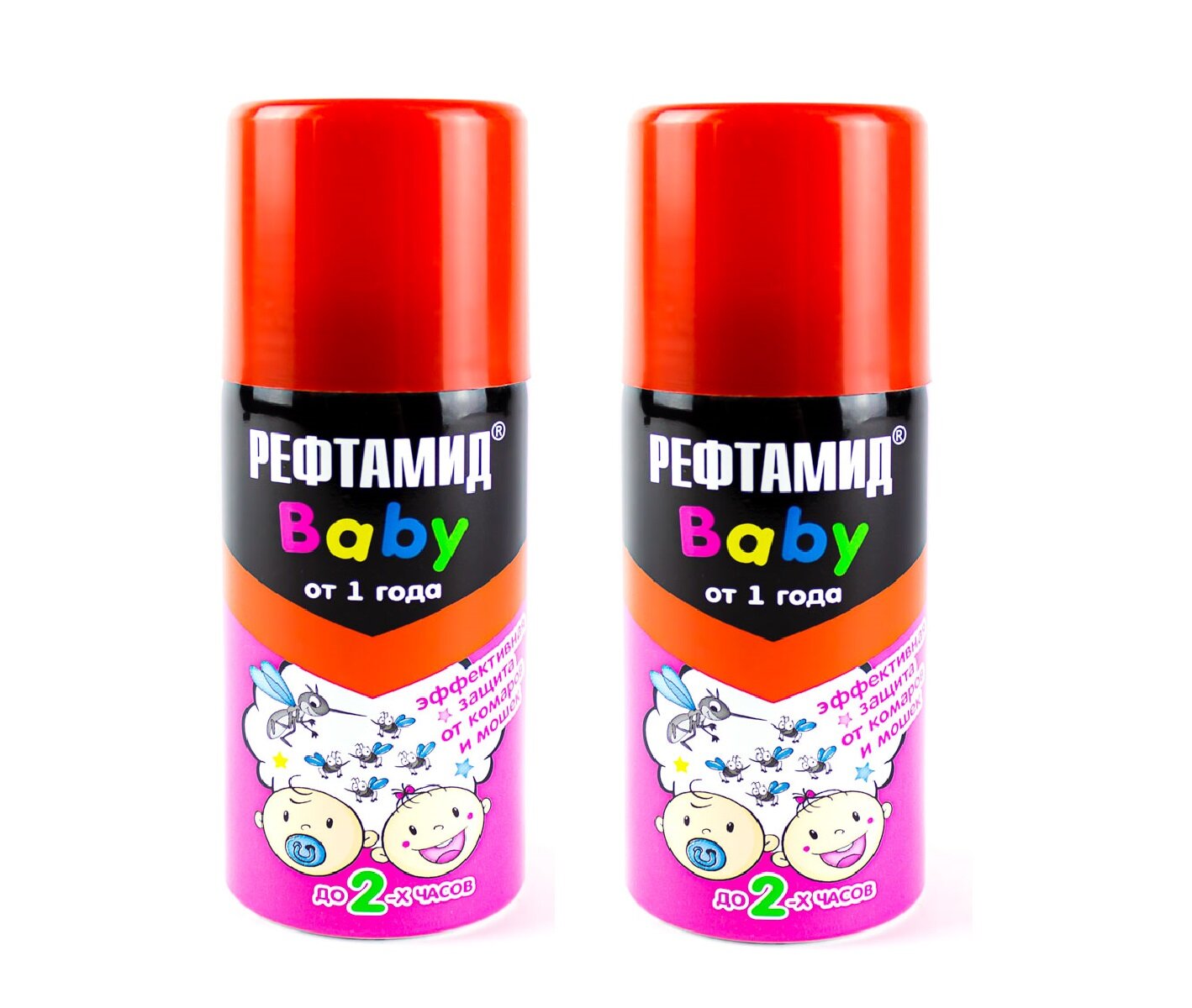 Детский спрей "Рефтамид" от комаров и клещей с ягодным ароматом для детей от 1-го года