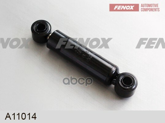 Амортизатор ЗИЛ, МАЗ сиденья, снегоход с пневмоприводом FENOX FENOX арт. A11014