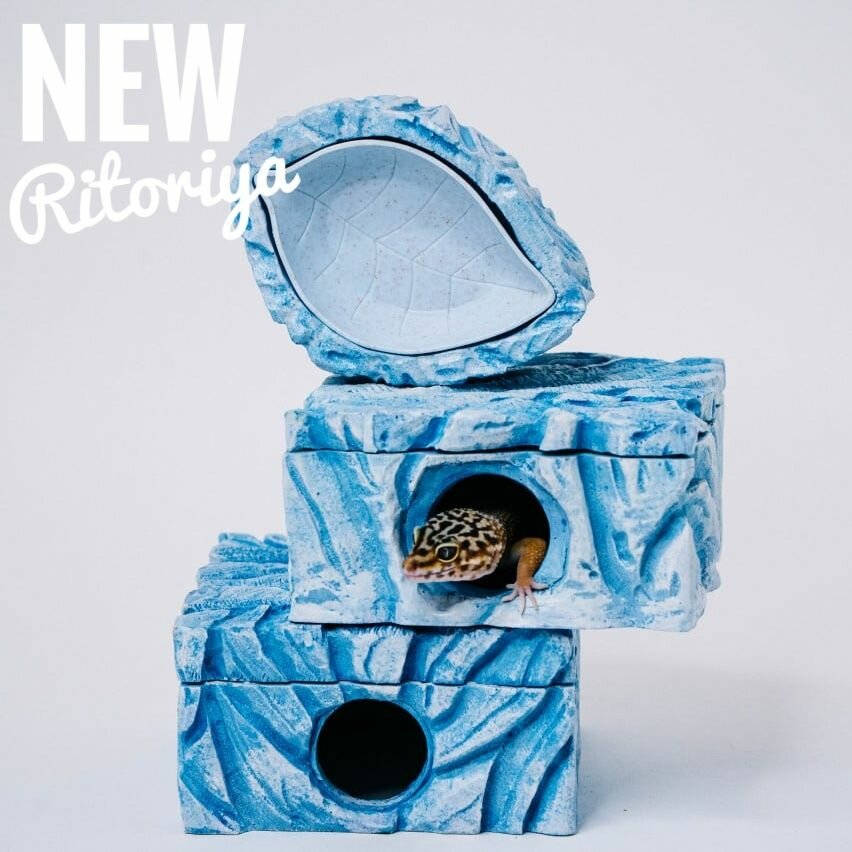 Укрытие "Рельеф" 14х12х6,5 см New Ritoriya, голубой