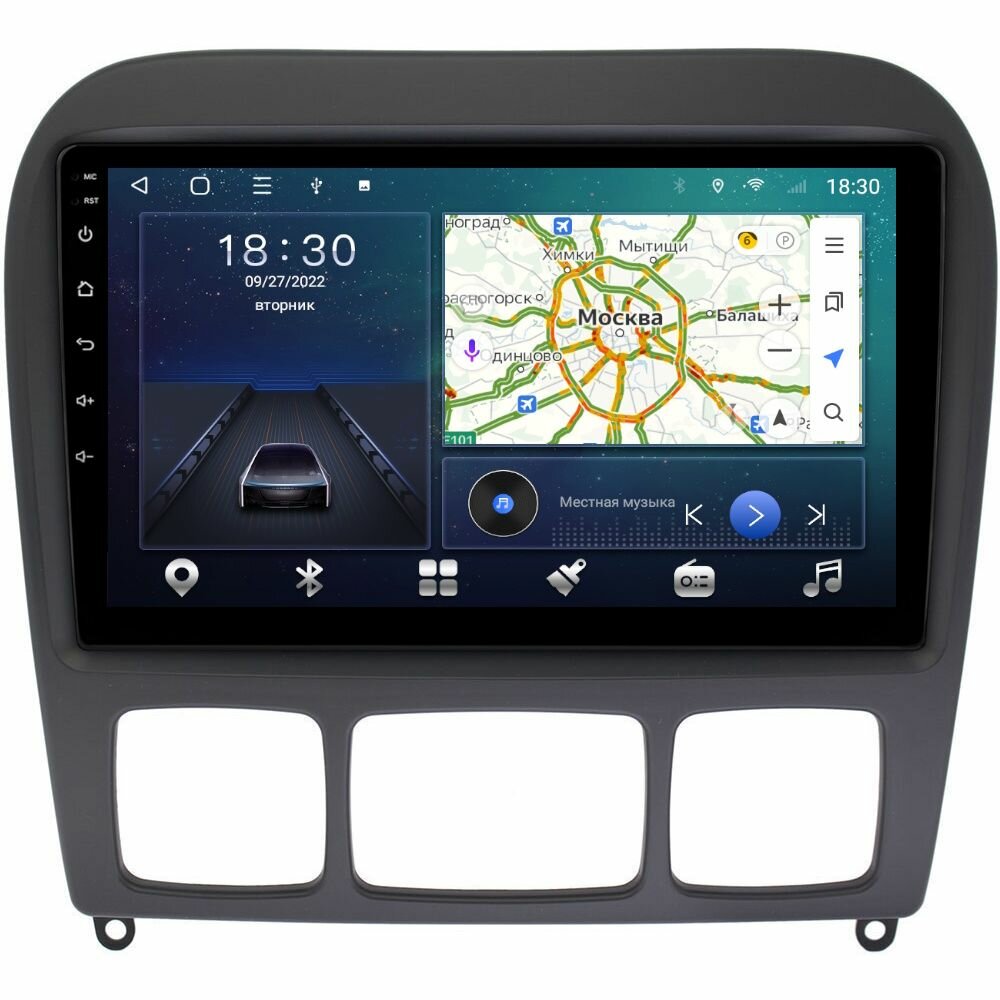 Магнитола CRS-300 Mercedes-Benz S-Class W220 1998-2005 - Android 13 - Процессор 8 ядер - Carplay - DSP 36 полос - 4G(Sim)