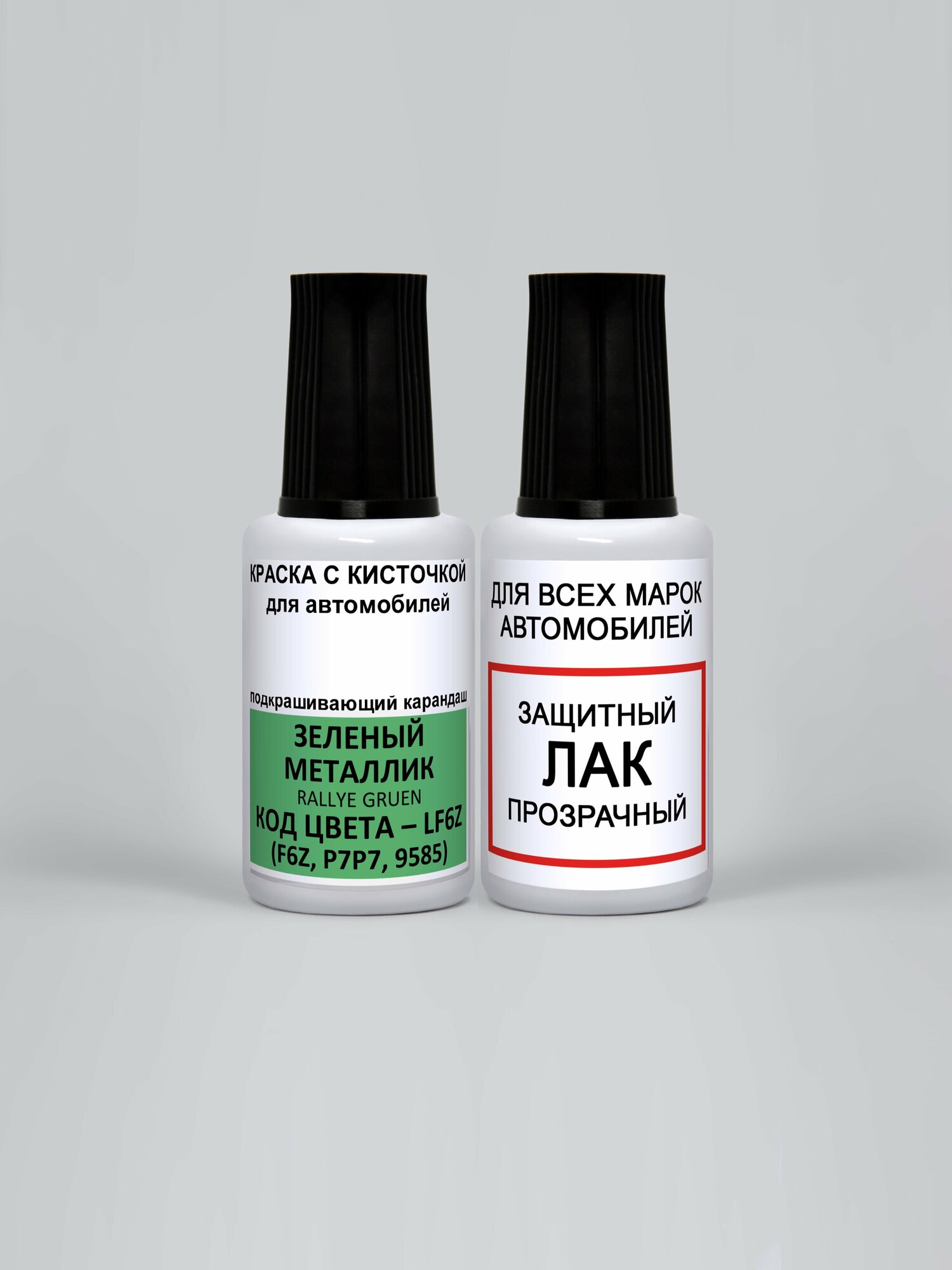 ADC Paint Краска для сколов во флаконе с кисточкой LF6Z (F6Z, P7P7, 9585) Skoda Зеленый металлик, Rallye Gruen, краска+лак 2 предмета 35мл