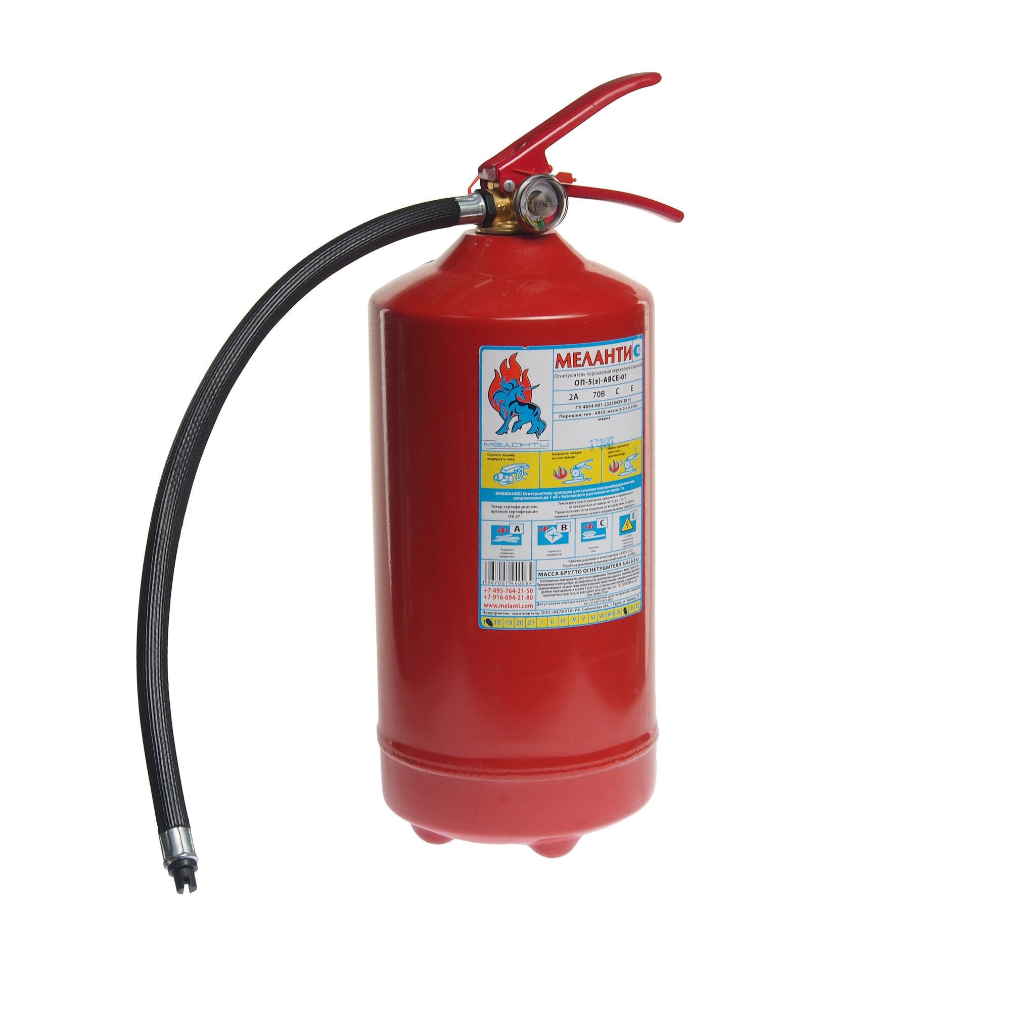 Огнетушитель ОП-5 порошковый 5кг (с манометром) меланти