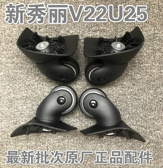 V22 U25 D-256 JD-873 JY-102 JY102 Samsonite Аксессуары Запчасти для ремонта тележки Чемодан Универсальные колеса Замена колес чемодана V22 1Set of 4 Pieces