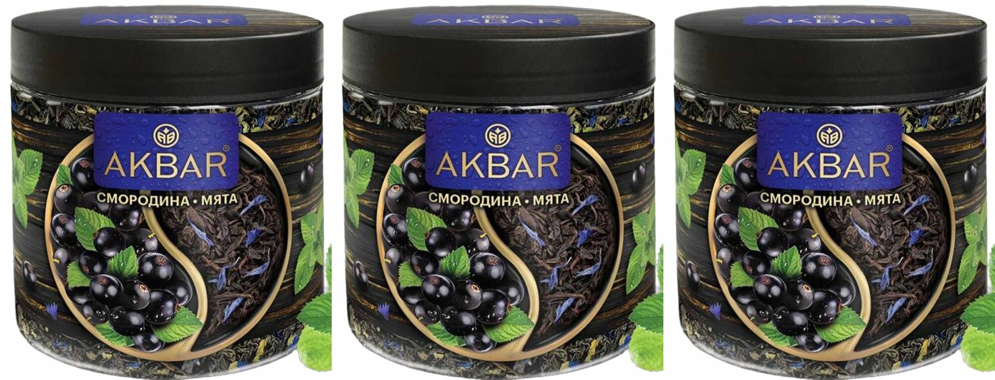 Akbar Чай черный Смородина и мята, 100 г,3 уп