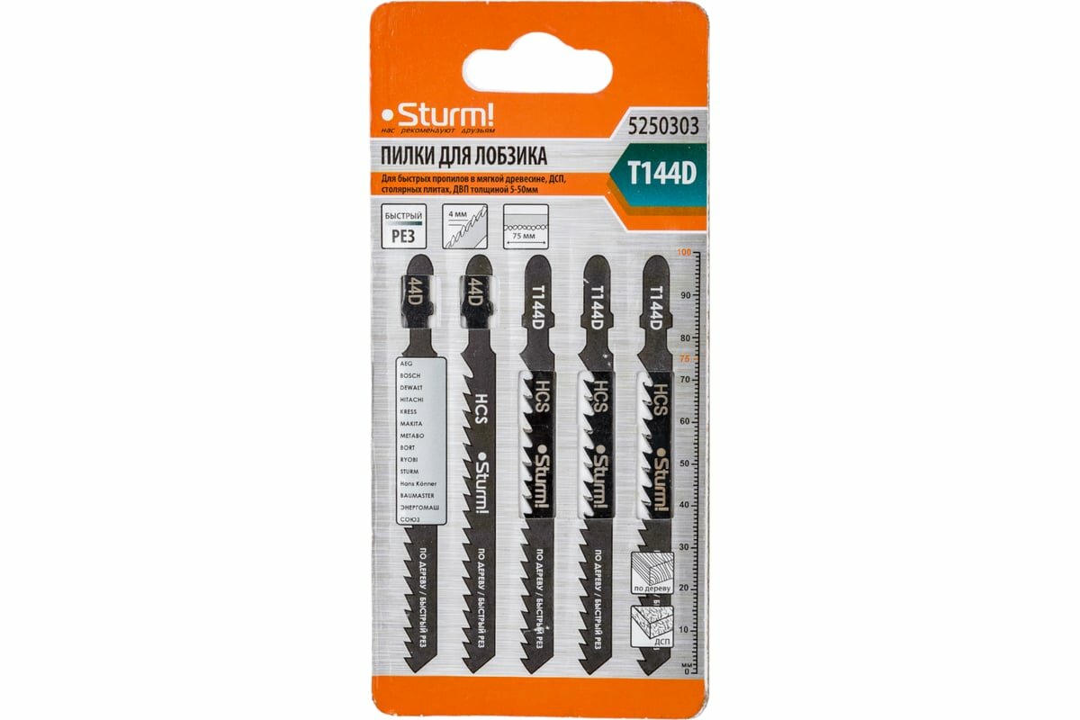 Sturm T144D набор пилок лобзика 5 шт. для резки дерева и ДСП универсальных 5250303
