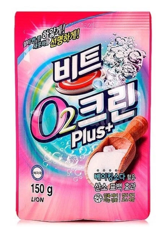 Пятновыводитель кислородный жидкий Lion Clean Plus, 150 гр