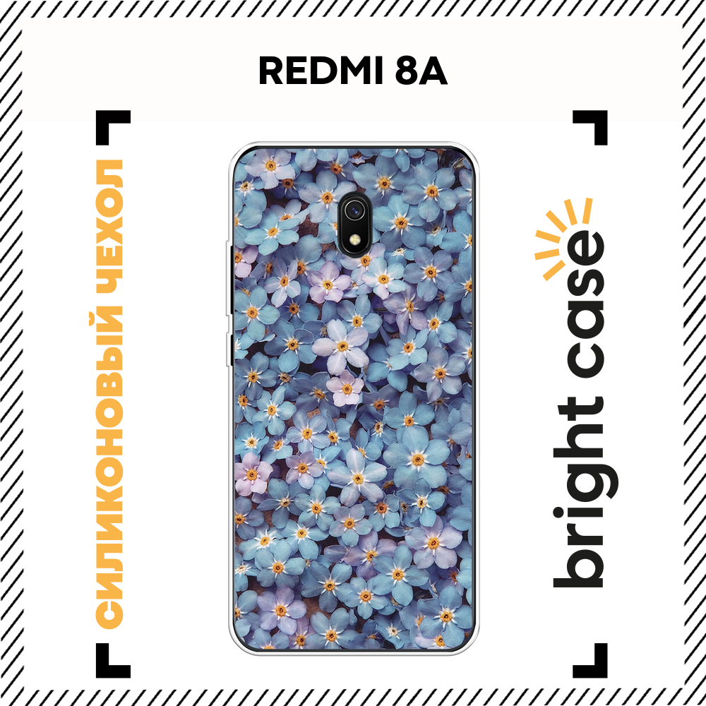 Чехол на Xiaomi Redmi 8A / Сяоми Редми 8A с принтом Поле незабудок