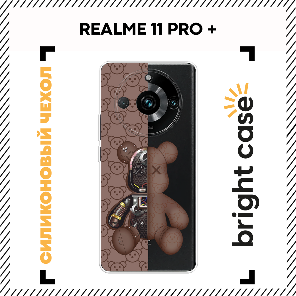 Чехол на Realme 11 Pro Plus / Реалми 11 Про Плюс с принтом Половинка медведя, прозрачный