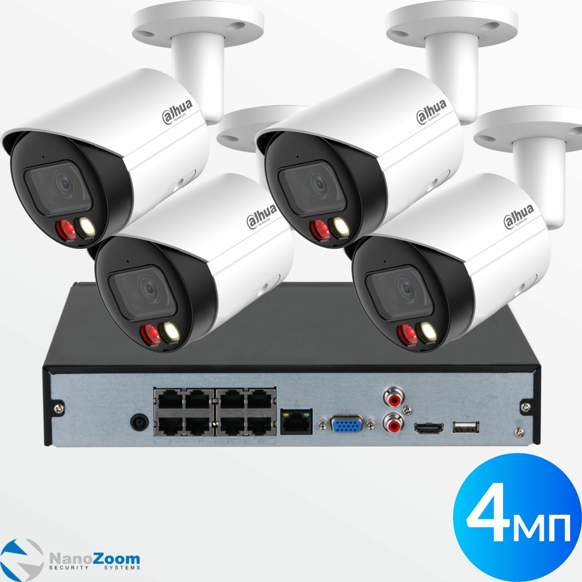 Комплект видеонаблюдения Dahua из 4 цилиндрических IP камер 4Мп + сетевой видеорегистратор 8кн с PoE (HFW2449SP-S-IL-0280B + NVR2108HS-8P-S3)
