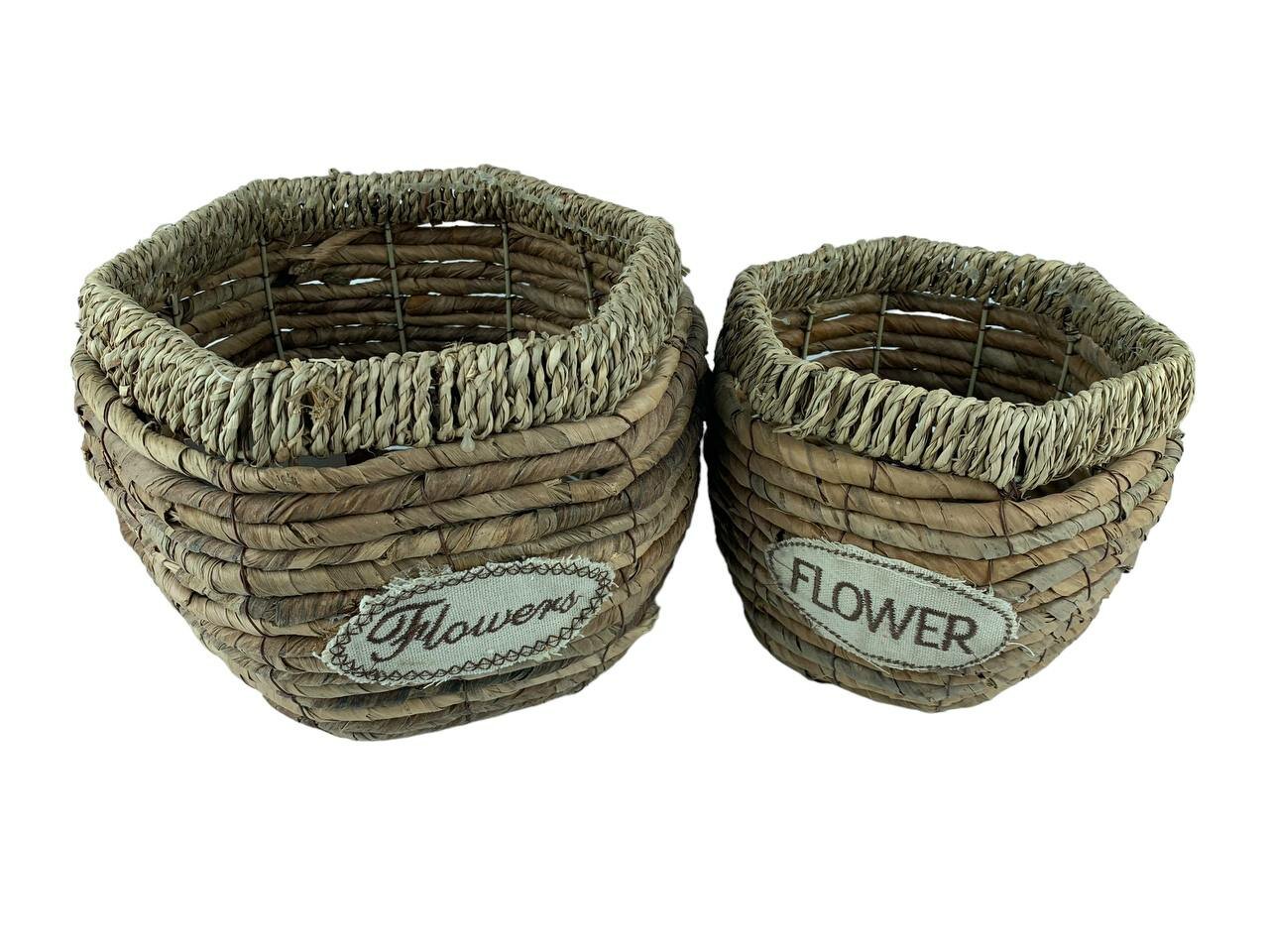 Кашпо Flover, набор из 2-х шт, 14*14*15 см, 18*18*17 см KSM-266424