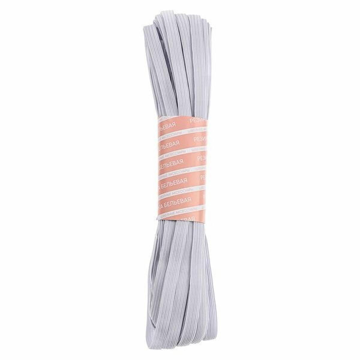 Резинка бельевая 0,8см*8м (полиэстер)