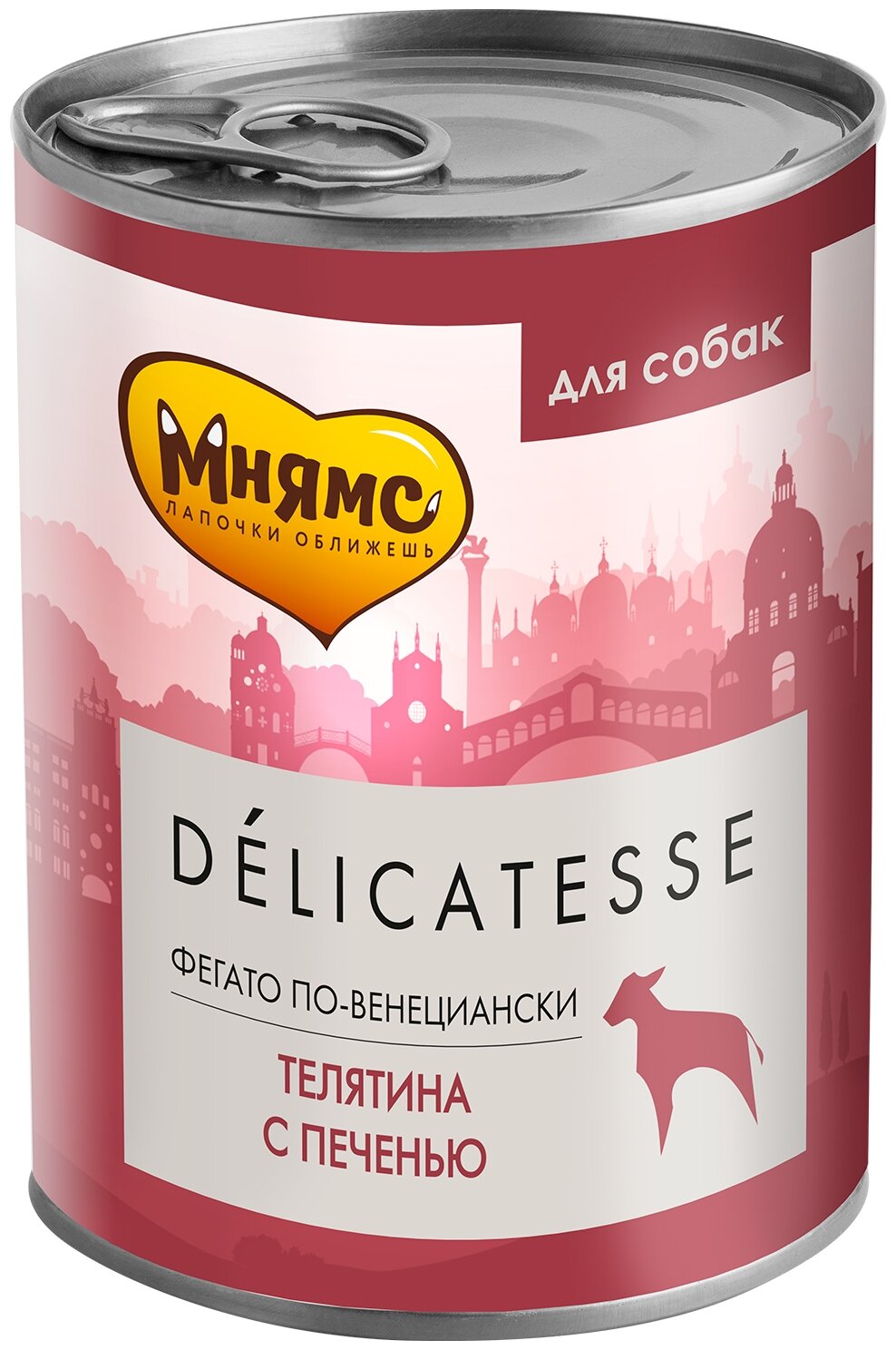 Мнямс консервы для собак всех пород "Фегато по-венециански" (телятина с печенью) 400 г NEW