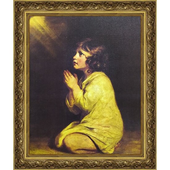 Репродукция Декарт 40х50 8Л2046