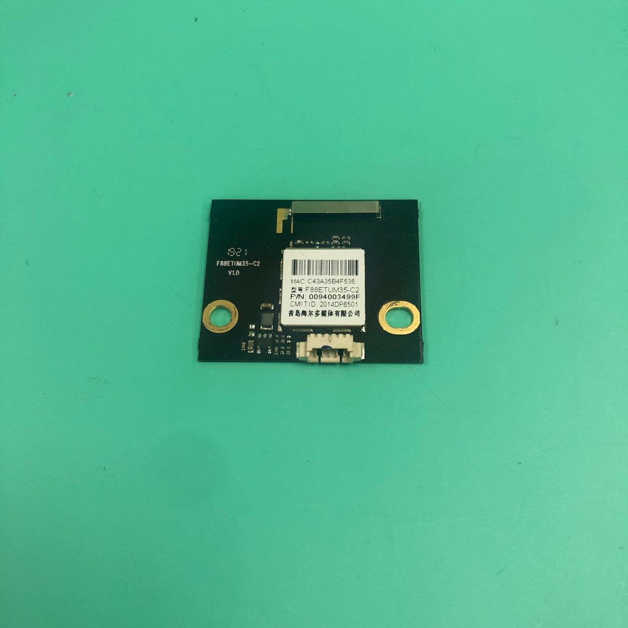 WI-FI модуль F88etum35-C2 (yasin LED-50E5000K)