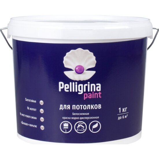Краска для потолков Pelligrina Paint , акриловая, белоснежная, 7 кг