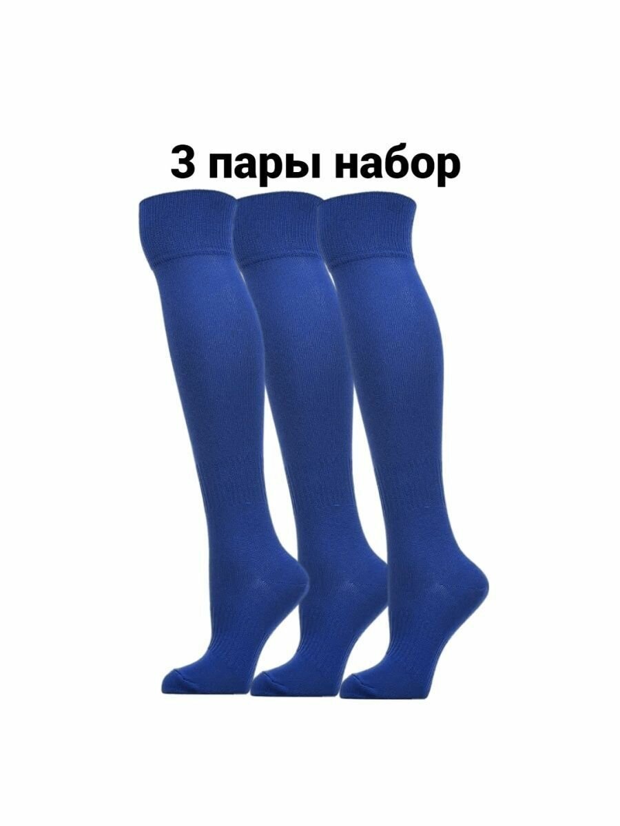 Гетры Гармония