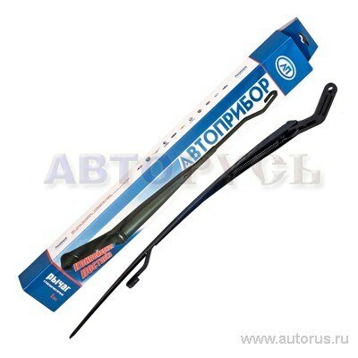 Поводок стеклоочистителя ваз-2110 485 мм (крючок 3х8) левый со спойлером автоприбор 49.5205800-10