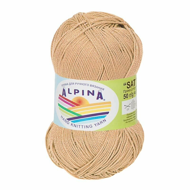 Пряжа ALPINA "SATI" 100% мерсеризованный хлопок 10 шт. х 50 г 170 м +- 10 м №208 т. бежевый