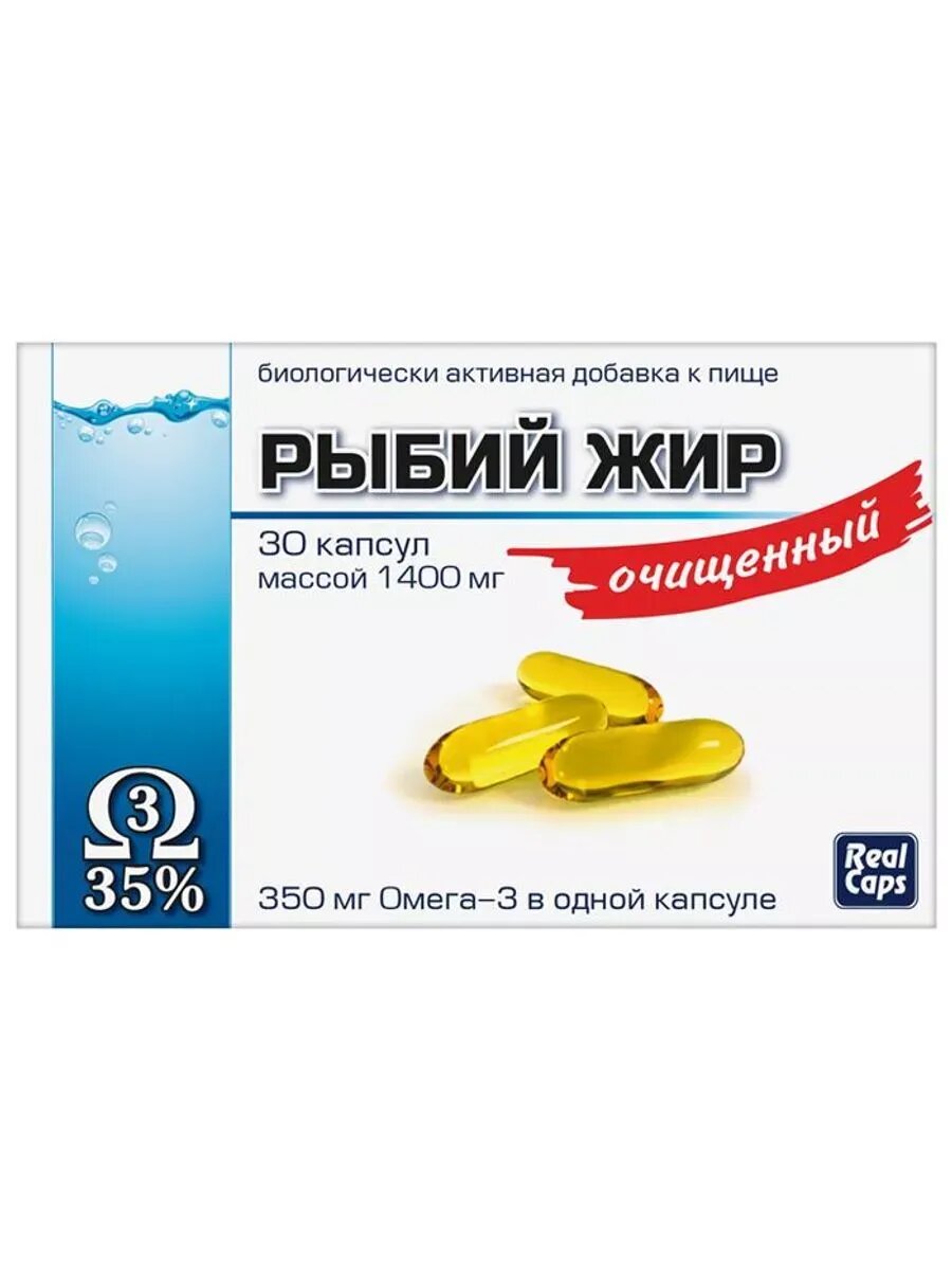 Рыбий жир RealCaps, очищенный, для сердца и сосудов, 30 капсул по 1,4 г