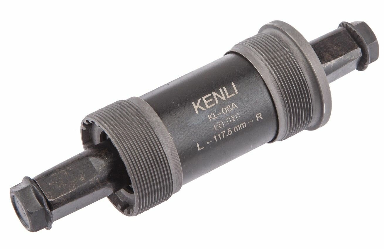 Картридж каретки KL-08A Kenli 68*117.5мм 160081