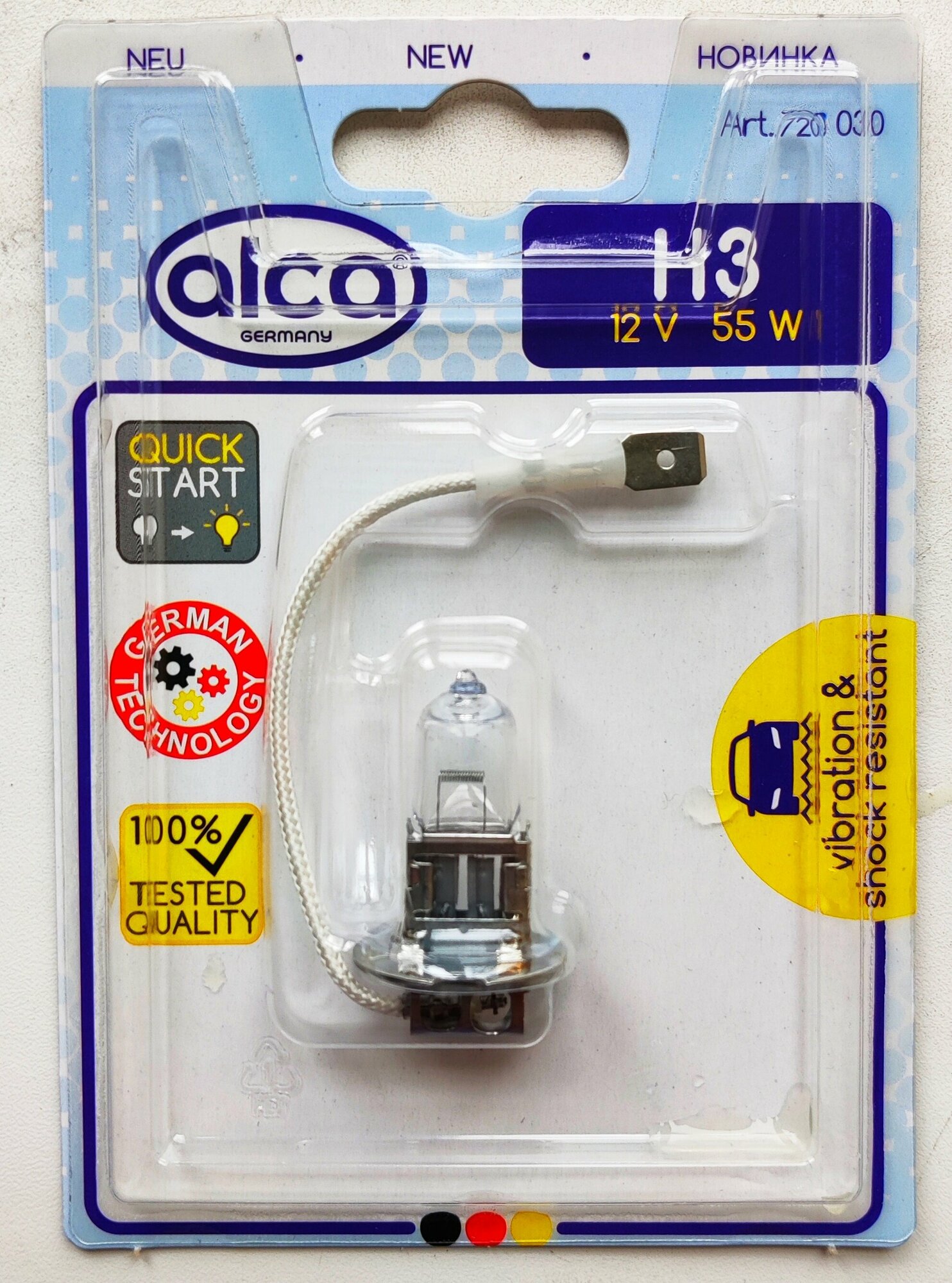 Автолампа галогенная 60114-01В 55 W 12V (H3) alca