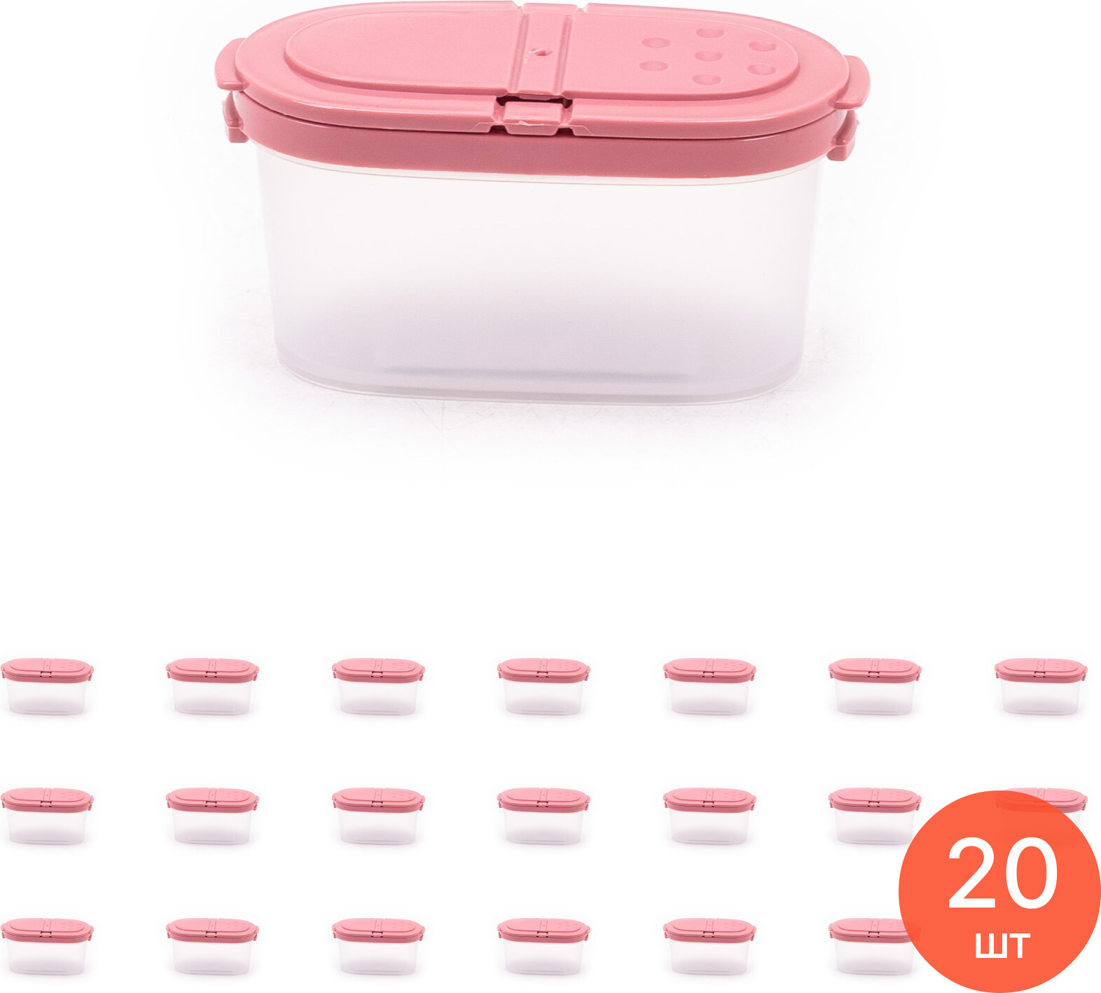 Банка для специй Idea / Идея КН1245 овальная из пищевого пластика, прозрачная, объемом 120мл / кухонные принадлежности (комплект из 20 шт)