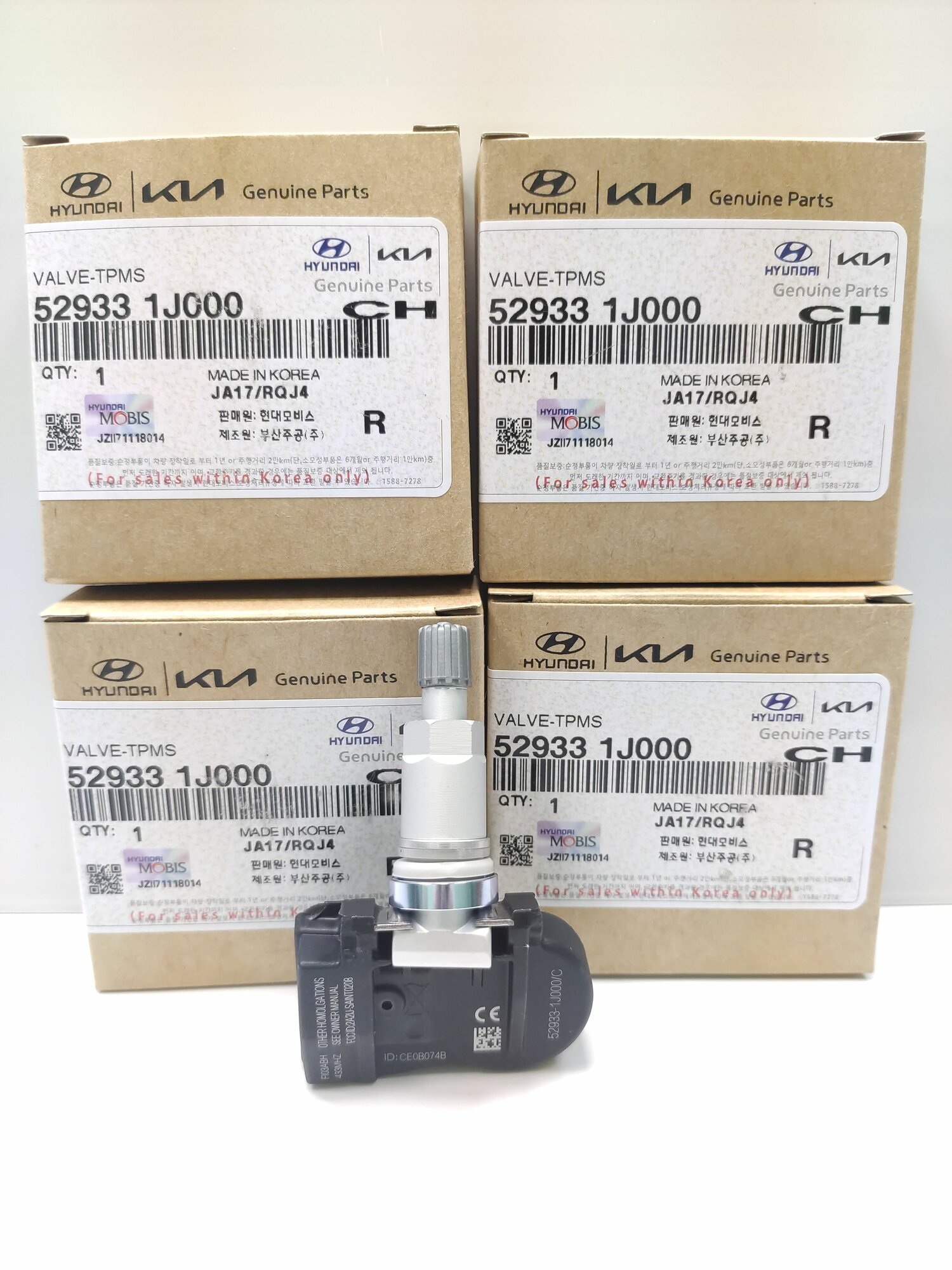 Комплект датчиков давления в шинах Hyundai/Kia 529331J000