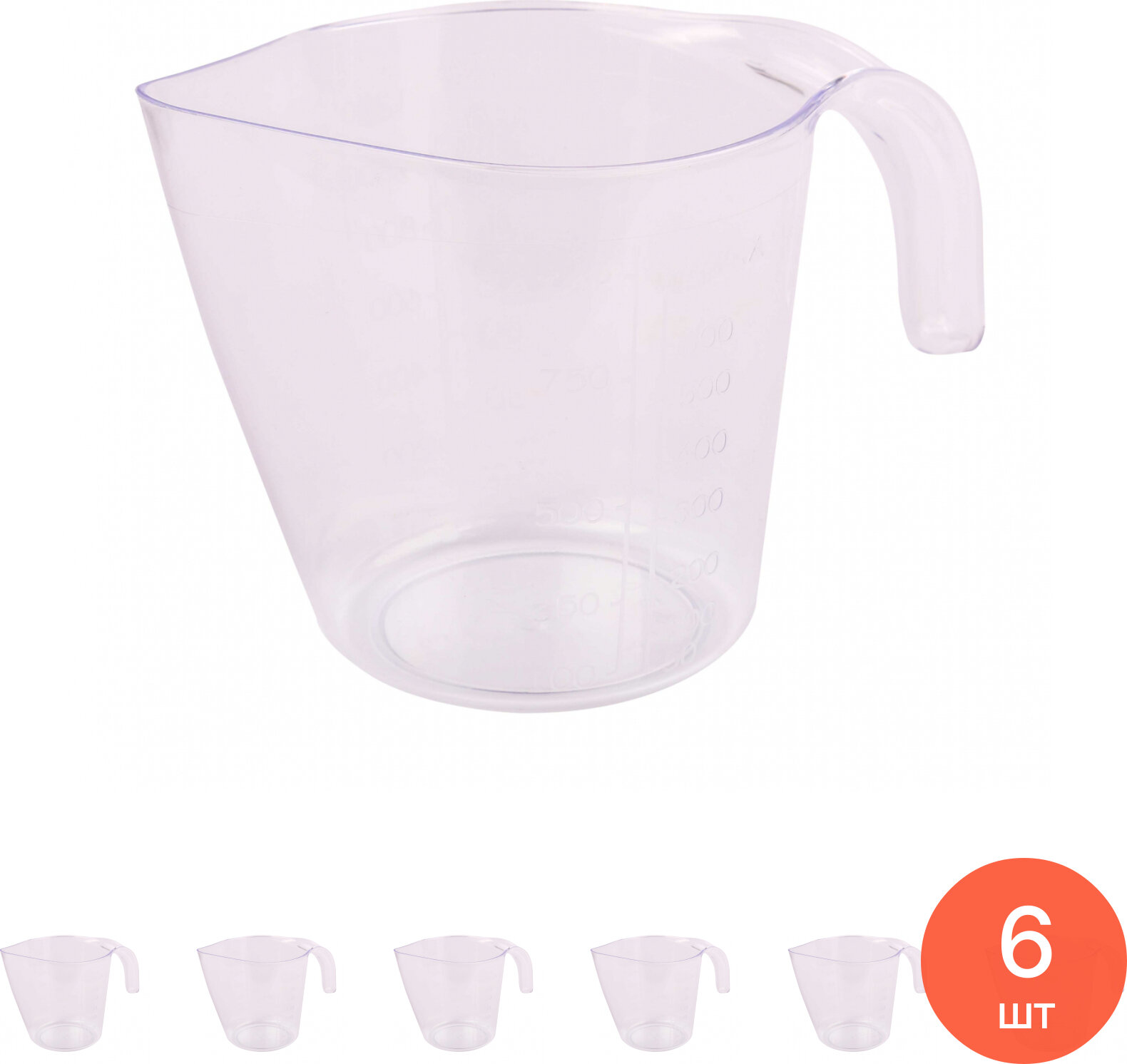 Мерный стакан Альтернатива М323 пластик прозрачный 1л / емкость мерная / кувшин для кухни (комплект из 6 шт)