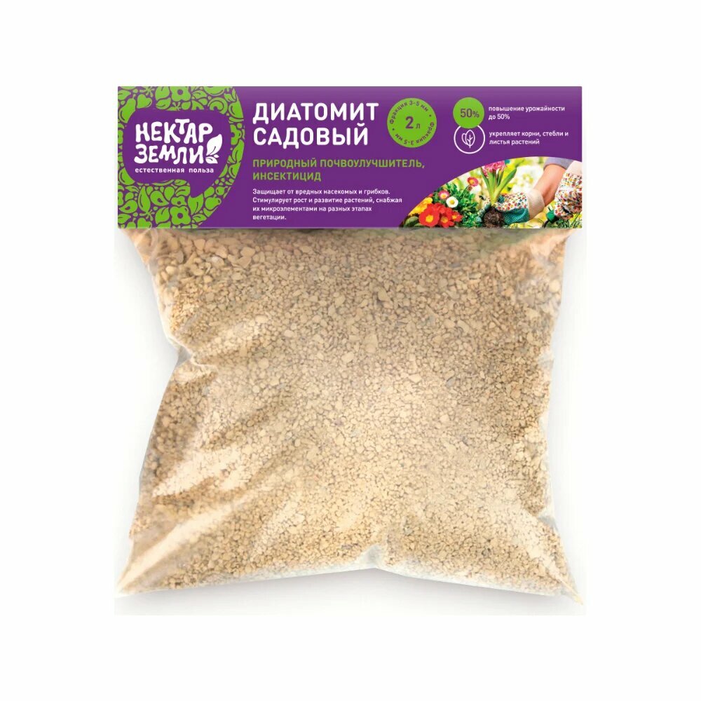 Садовый, MasterProf, диатомит MasterProf нектар земли 2 л ДС.071791, 100 г, остатков панцирей одноклеточных