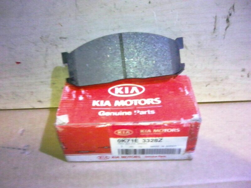 Б/У Колодки тормозные передние (новые / оригинальные) Kia Besta / Bongo / Ford Econoline / Mazda E-series, 96-, Киа Беста / Б...