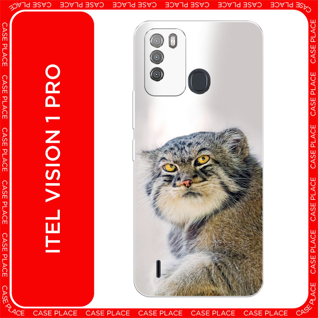 Чехол на Itel Vision 1 Pro / Ител Визион 1 Про с принтом Кот манул 1
