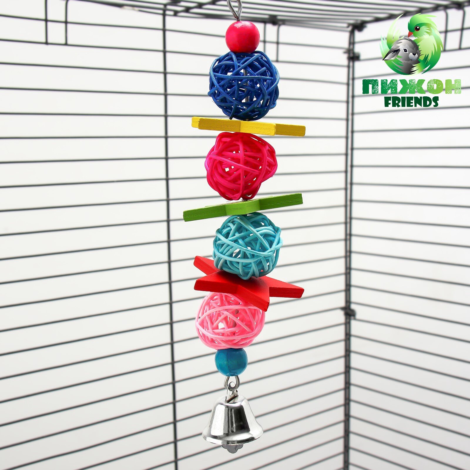 Игрушка для птиц, мячики такрау с колокольчиком и бусинам, цвет микс