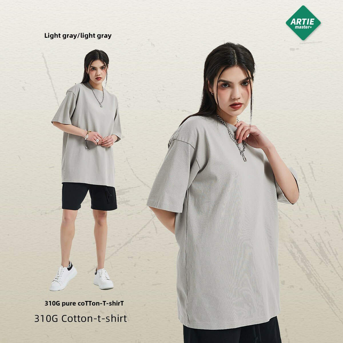 Футболка спортивная