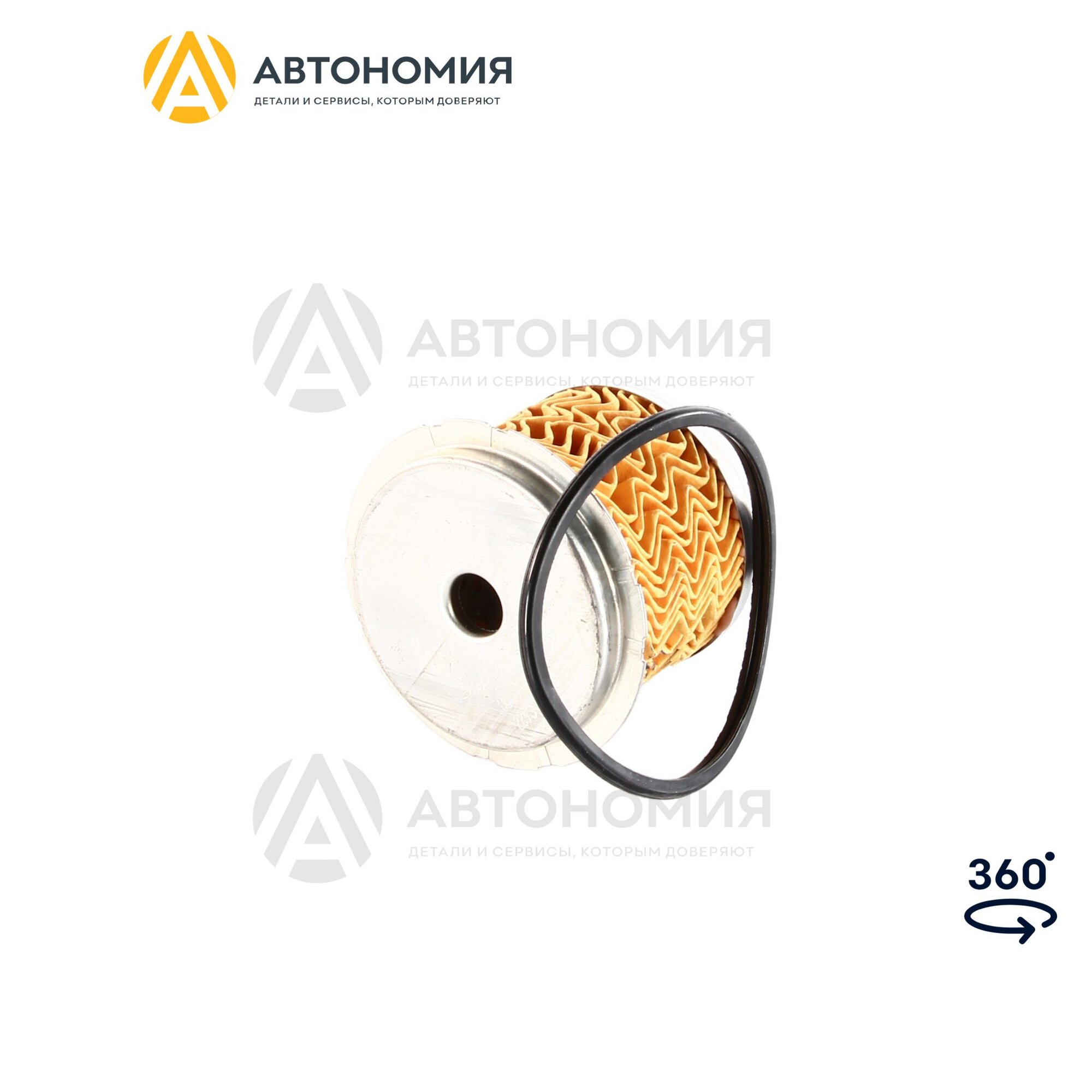 Фильтр топливный PSA Peugeot Citroen 16 064 511 88