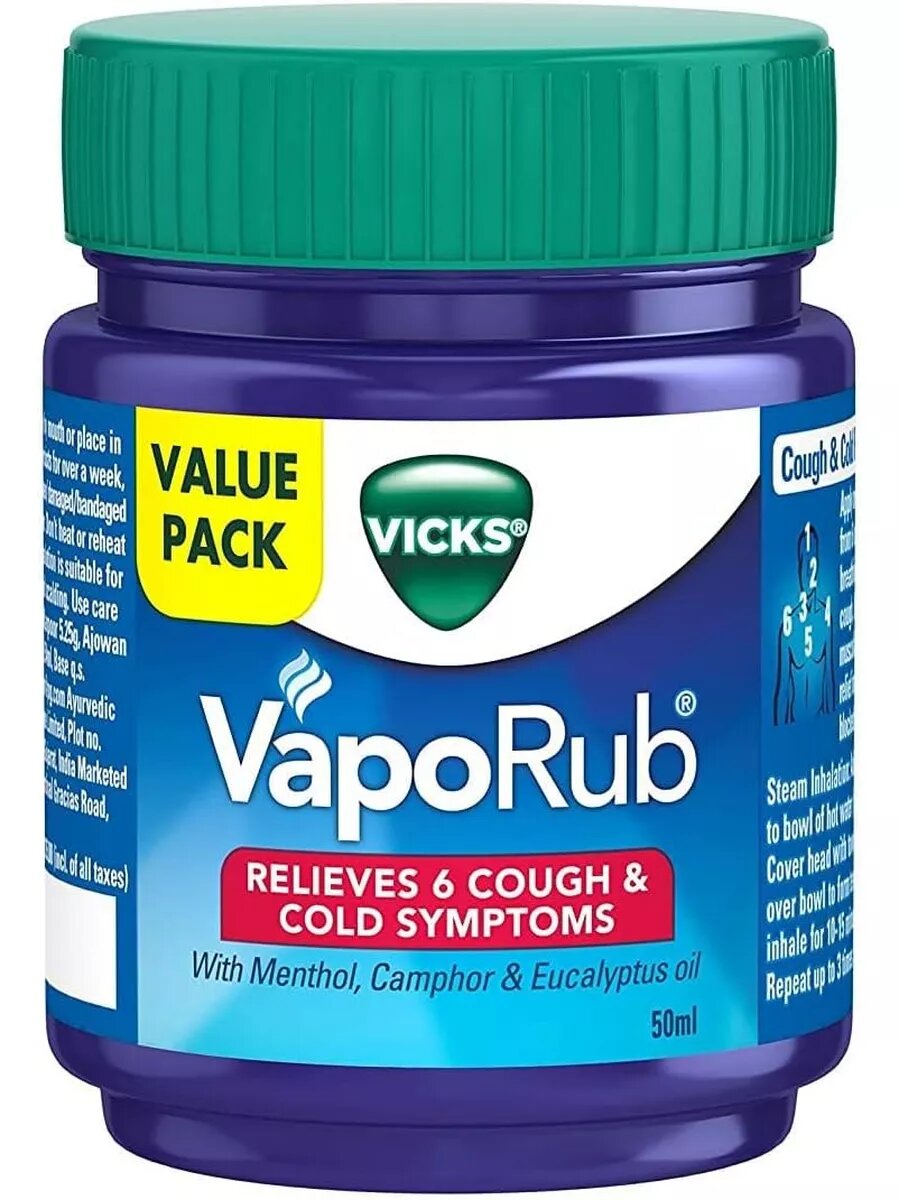 Бальзам с эвкалиптом от простуды и насморка VICKS Vaporub 50 гр