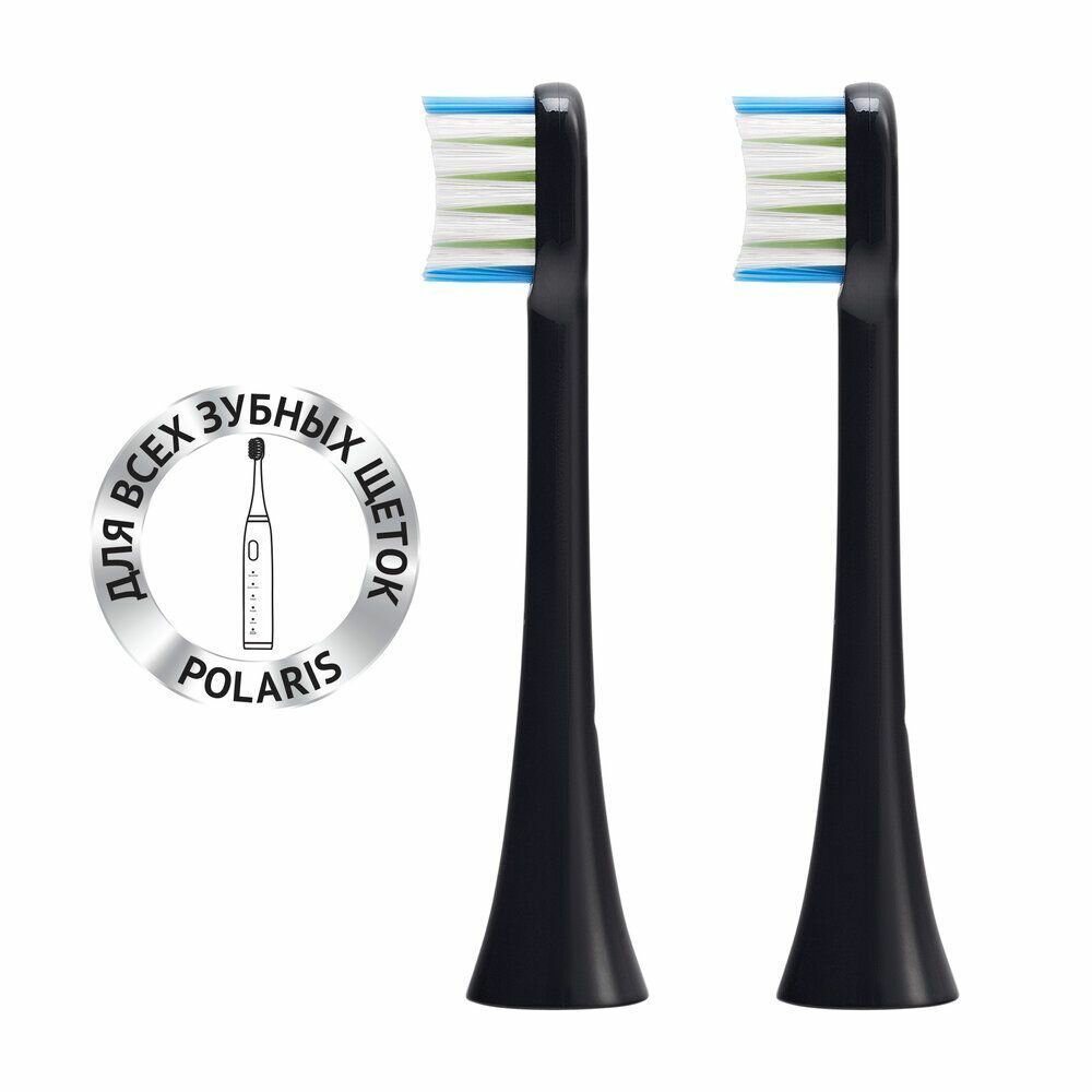 Комплект насадок для электрической зубной щетки Polaris TBH 0105 M (2 шт), щетина средней жесткости, Черный