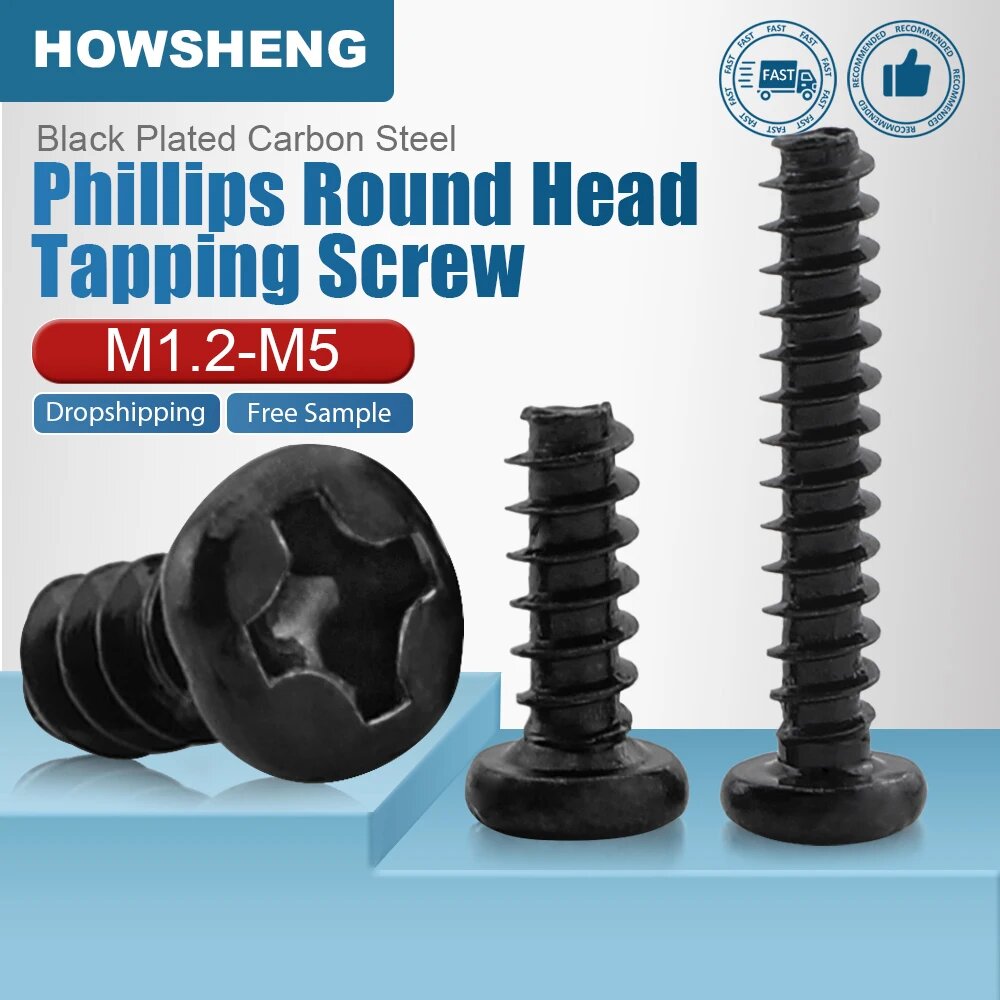 Саморезы HOWSHENG черные M2.6х18mm 100шт