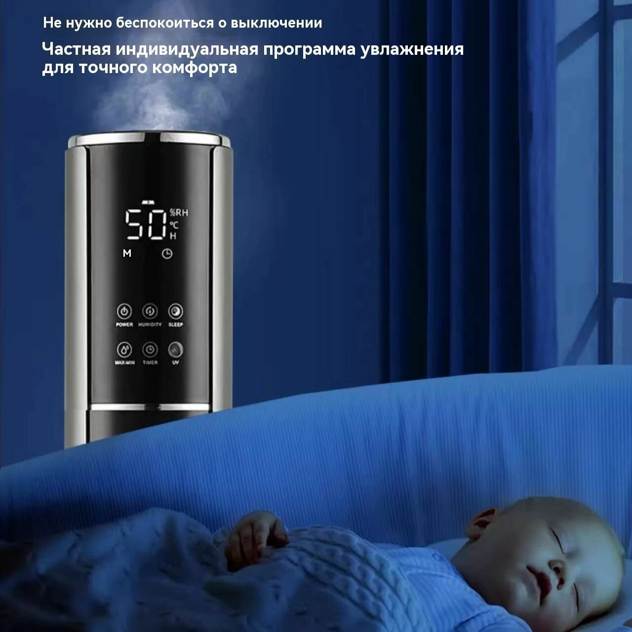 Увлажнитель воздуха smart humidifier объемом 9 литров, стерилизационный тип серый