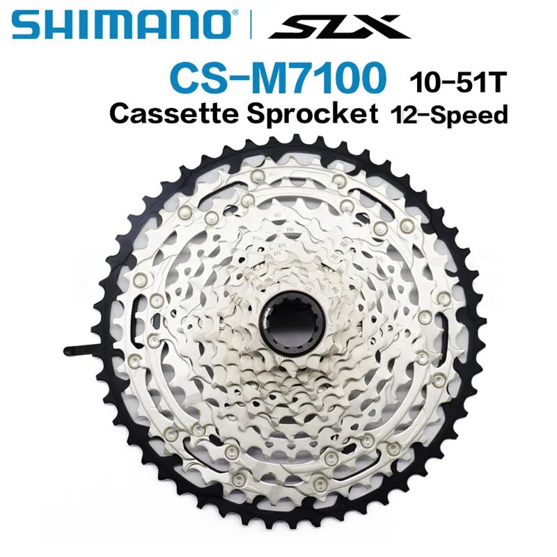 Кассета Shimano SLX CS-M7100 10-51T 12-Speed