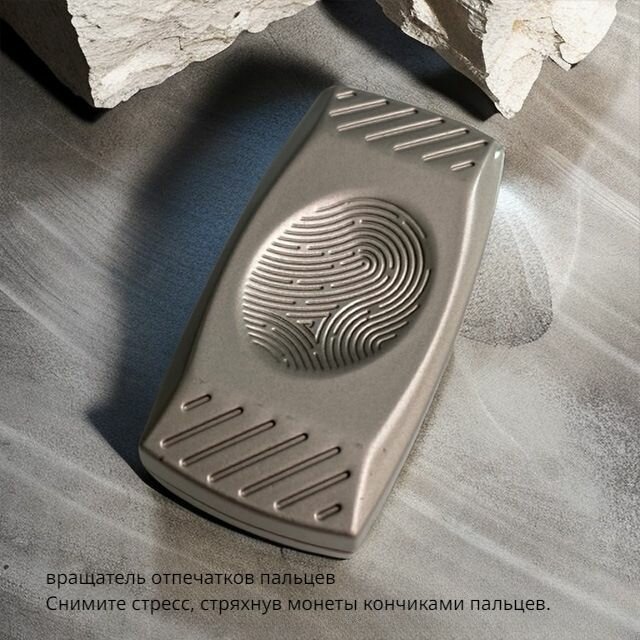 Игрушка-антистресс — фото 1