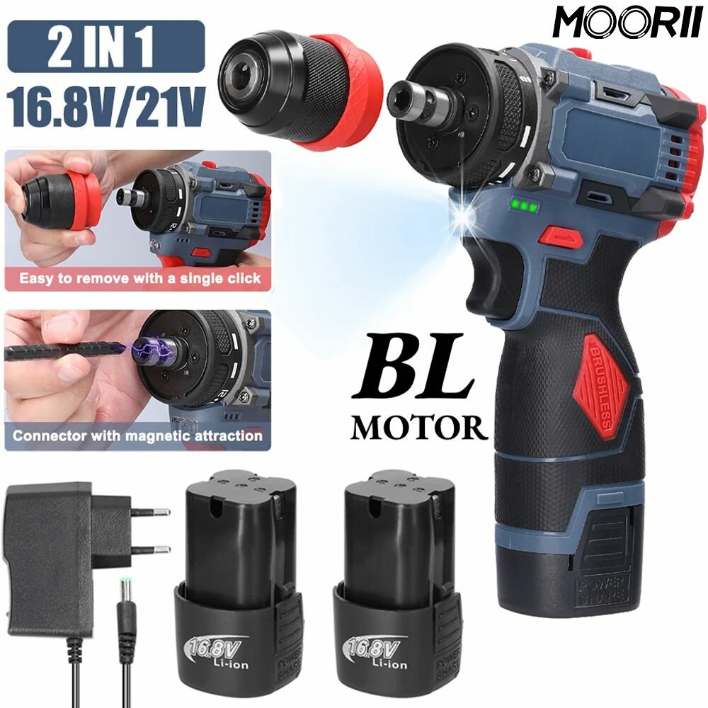 Generic Дрель-шуруповерт MOORII, 16.8 В, 2 АКБ