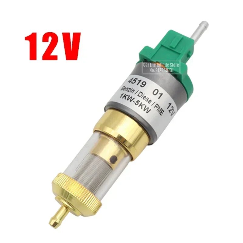 Насос топливный дизельный 12V 1-5kW для Eberspacher
