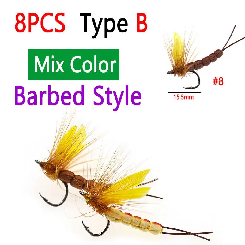 8 шт. Искусственные мушки для рыбалки, Mix Color, Type B