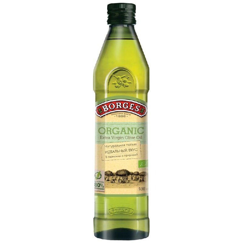 Масло BORGES оливковое Extra Virgin ORGANIC /стекло/ 500мл