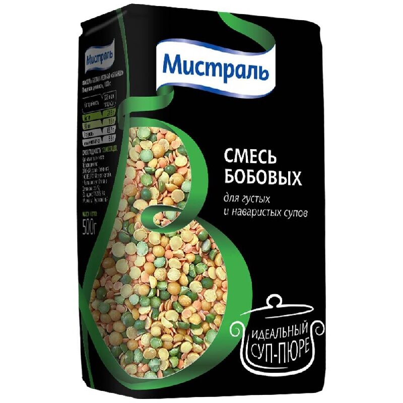 Смесь мистраль бобовых для густых и наваристых супов /пакет/ 500г