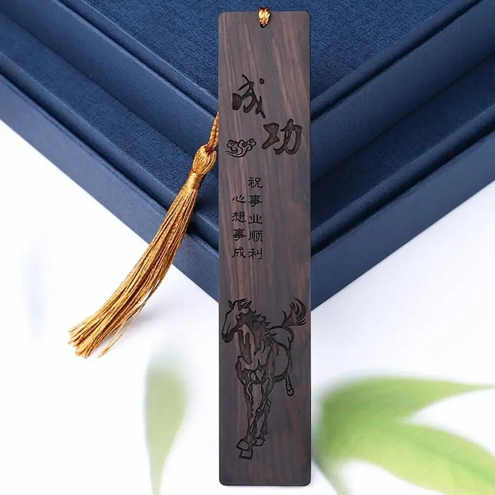 Деревянные закладки из черного дерева 04