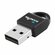 USB Bluetooth-адаптер CSR 4.0